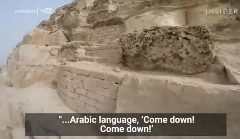 SH Archive - Bricks in the Egyptian Pyramid: where from ...